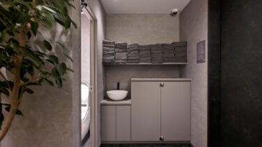 絶対に混まない『SAUNA XX 四ツ谷駅前店』体験レポ！※男性専用施設 | サウナ専門メディア[holidaysauna]